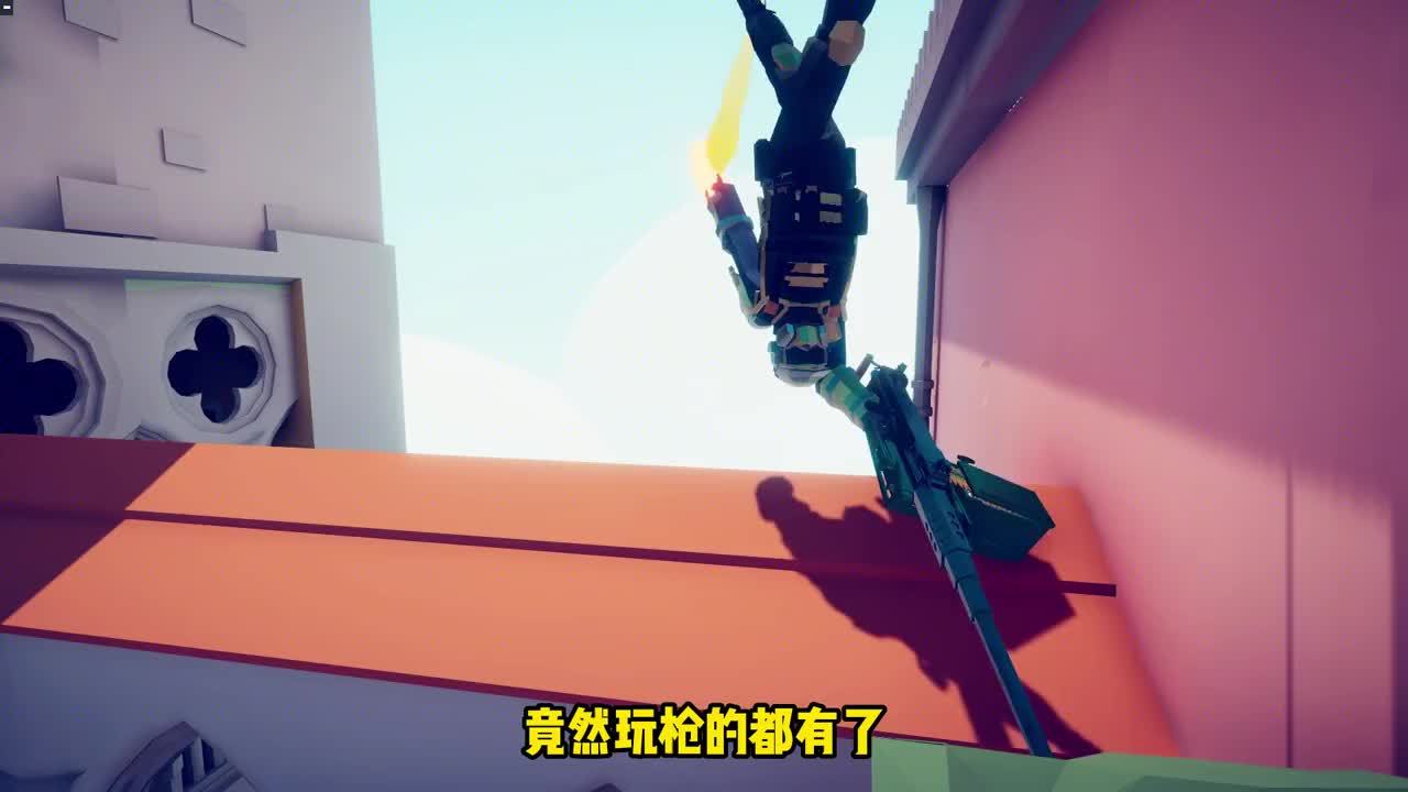 全面战争模拟器:新版后室杀手来袭,实体的好日子到头.