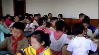 小学数学优质课视频_长正方体的表面积(教学设计+实录)