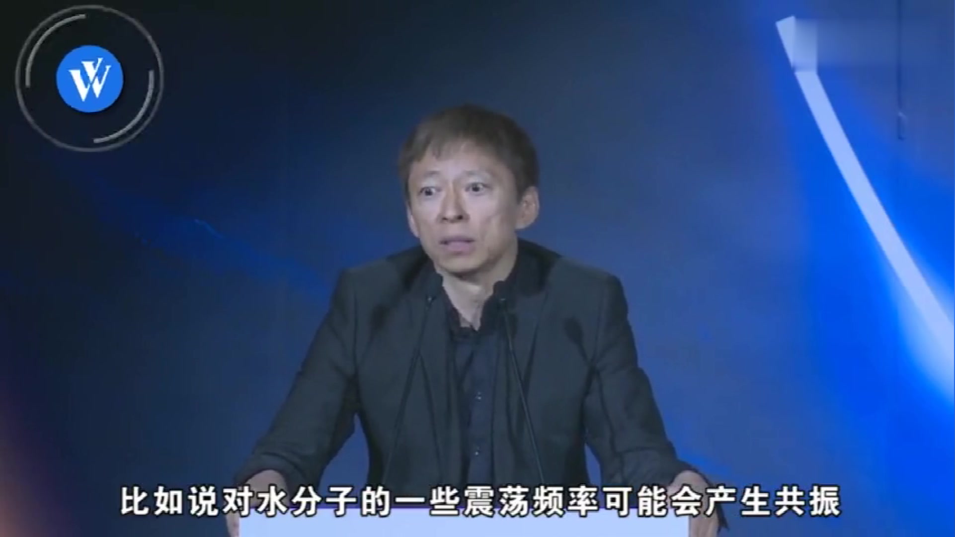 张朝阳质疑5G安全性:这么高频的电磁波对人体的危害其实是很大的