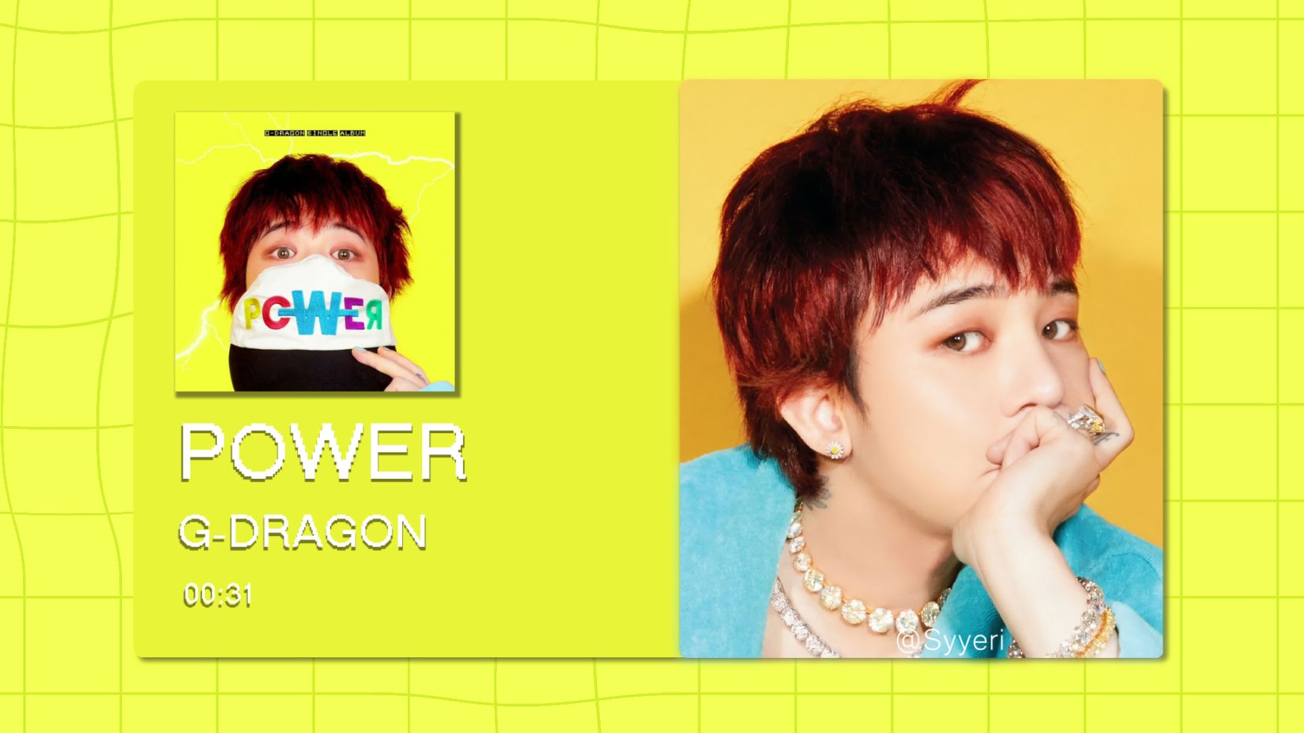 【8D环绕】POWER - 权志龙 G-DRAGON 请佩戴耳机使用~