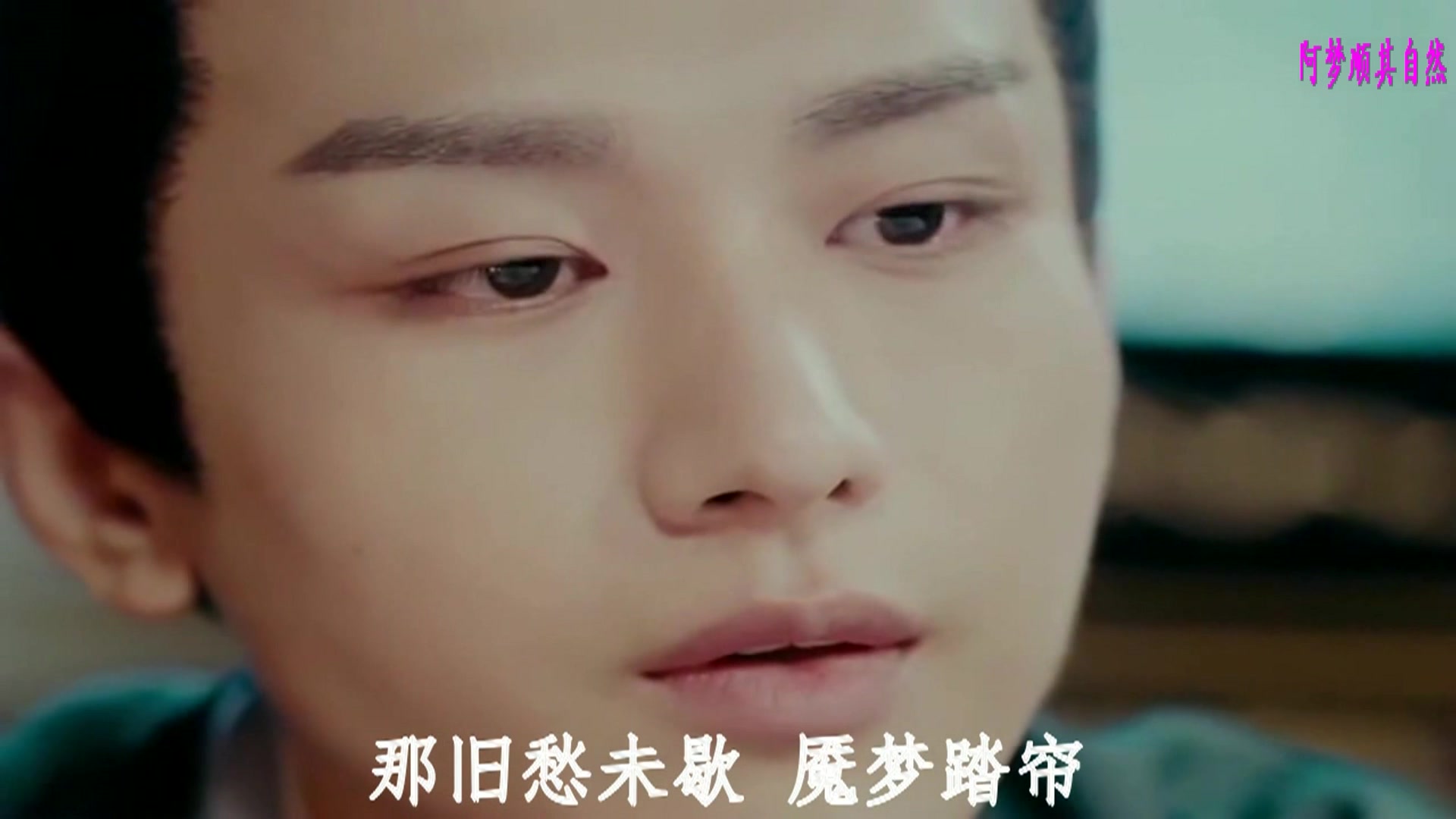 许艺娜 - 当空(电视剧《与君歌》插曲)