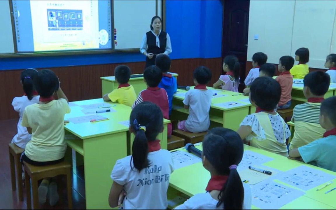 【获奖】人教版小学数学三年级下册_《搭配问题》广西-刘老师优质课...
