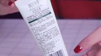 相宜本草身体磨砂膏去角质面部女深层清洁去死皮鸡皮官方旗舰店