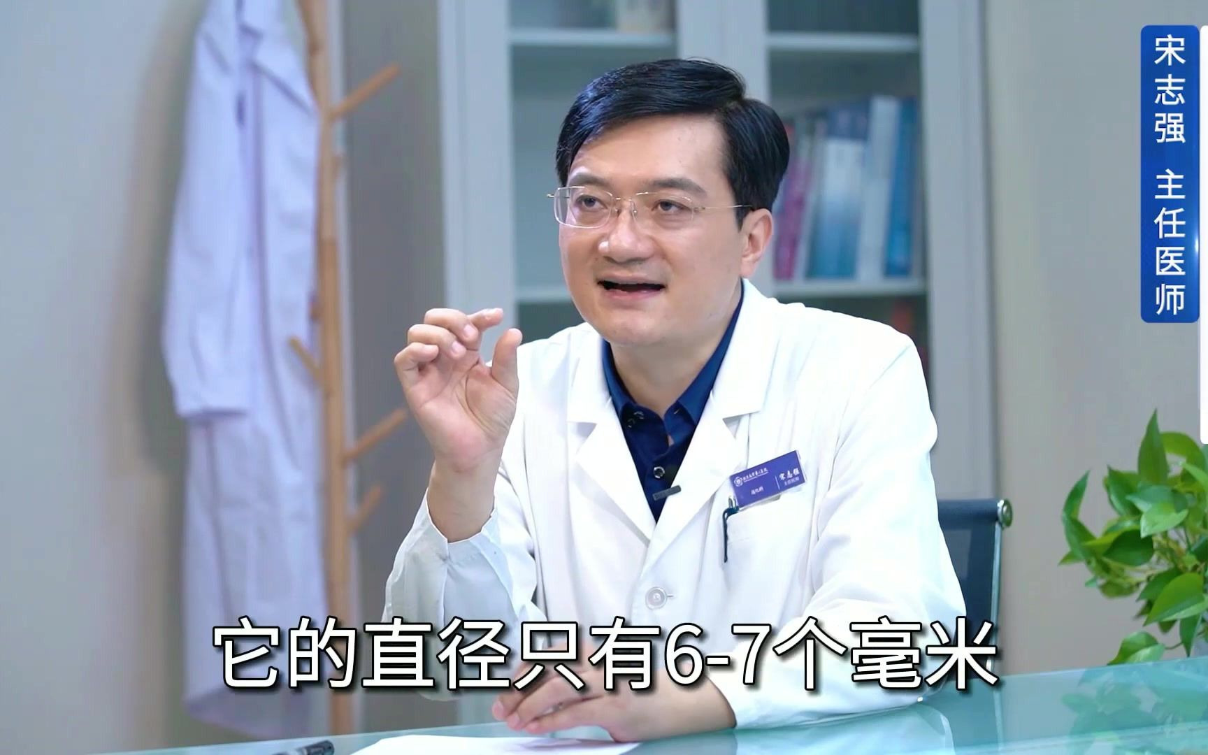 哪些检查在胃病诊断中是必要的?