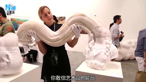 世界上最奇葩的4款艺术设计!连纸雕都学会"变脸"了