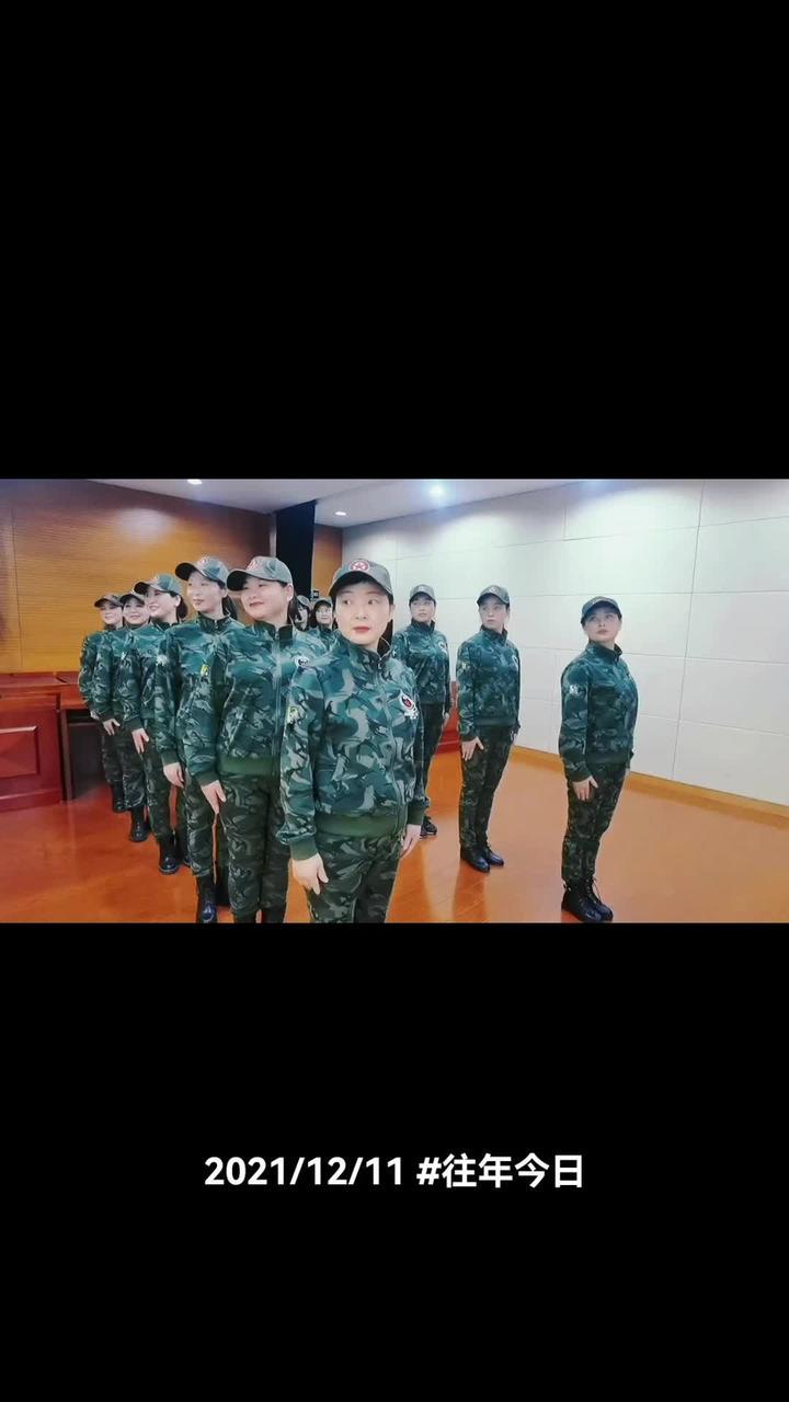 #家政 #舞蹈 合肥家政企业女老板跳舞迎新年@抖音短视频