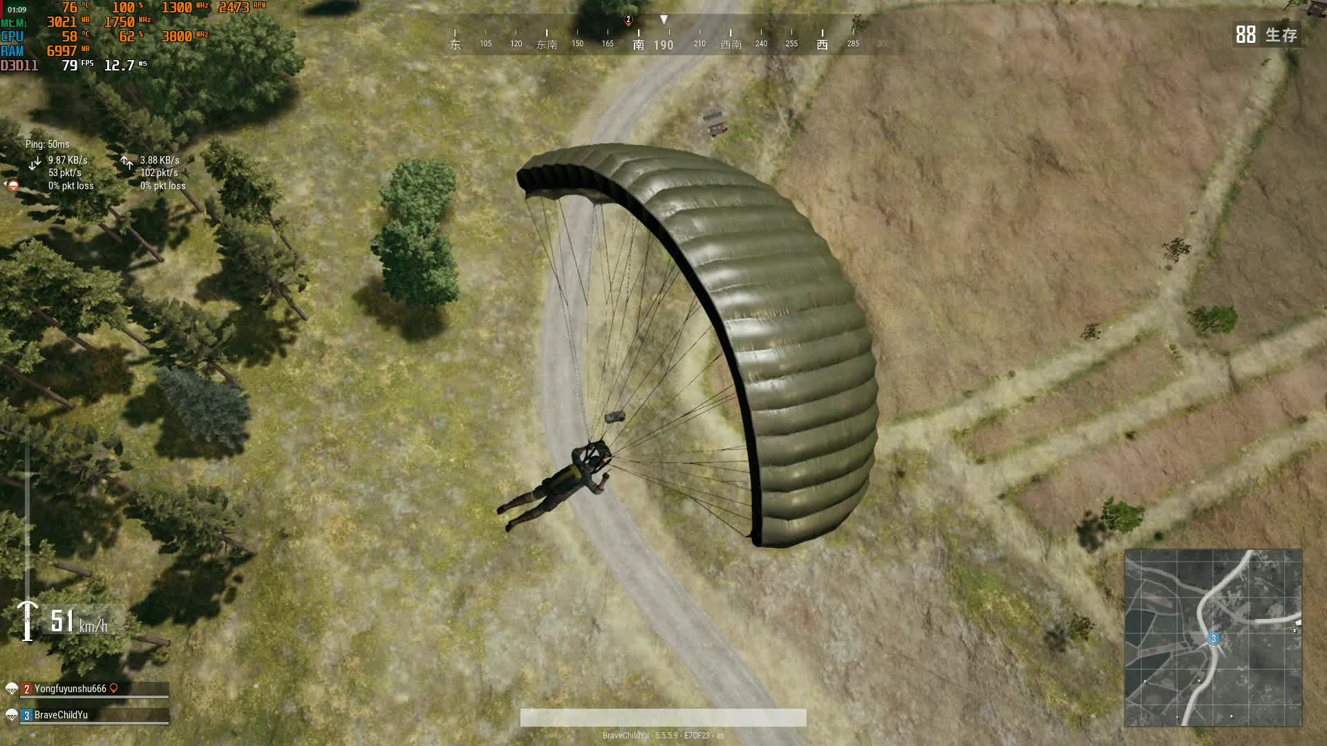 《行车不规范,亲人两行泪》560显卡(1024sp)吃鸡测试(抗锯齿、纹理、...