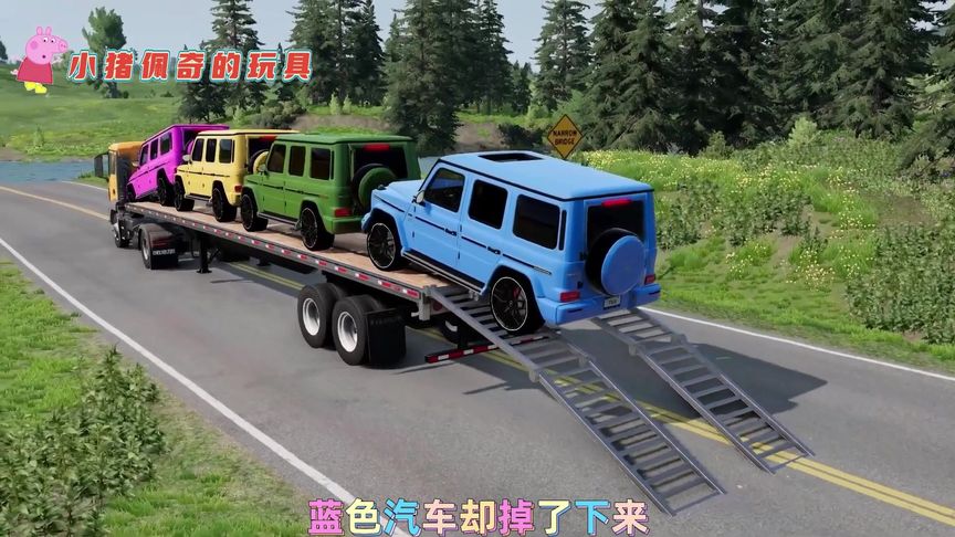 模拟汽车游戏#有趣的视频 #解压 #模拟游戏 #汽车游戏 #汽车动画