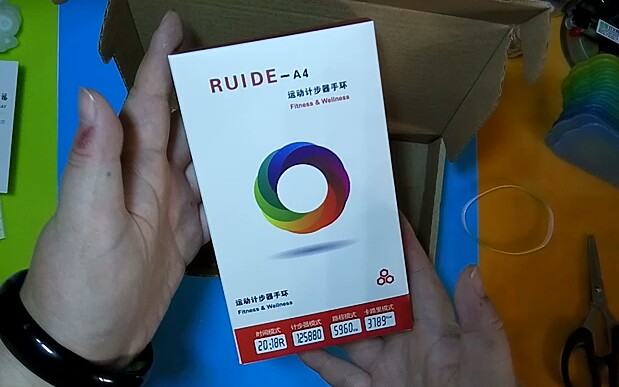 【开箱三连播】第一弹 计步器 … 2018年7月12日14点41分