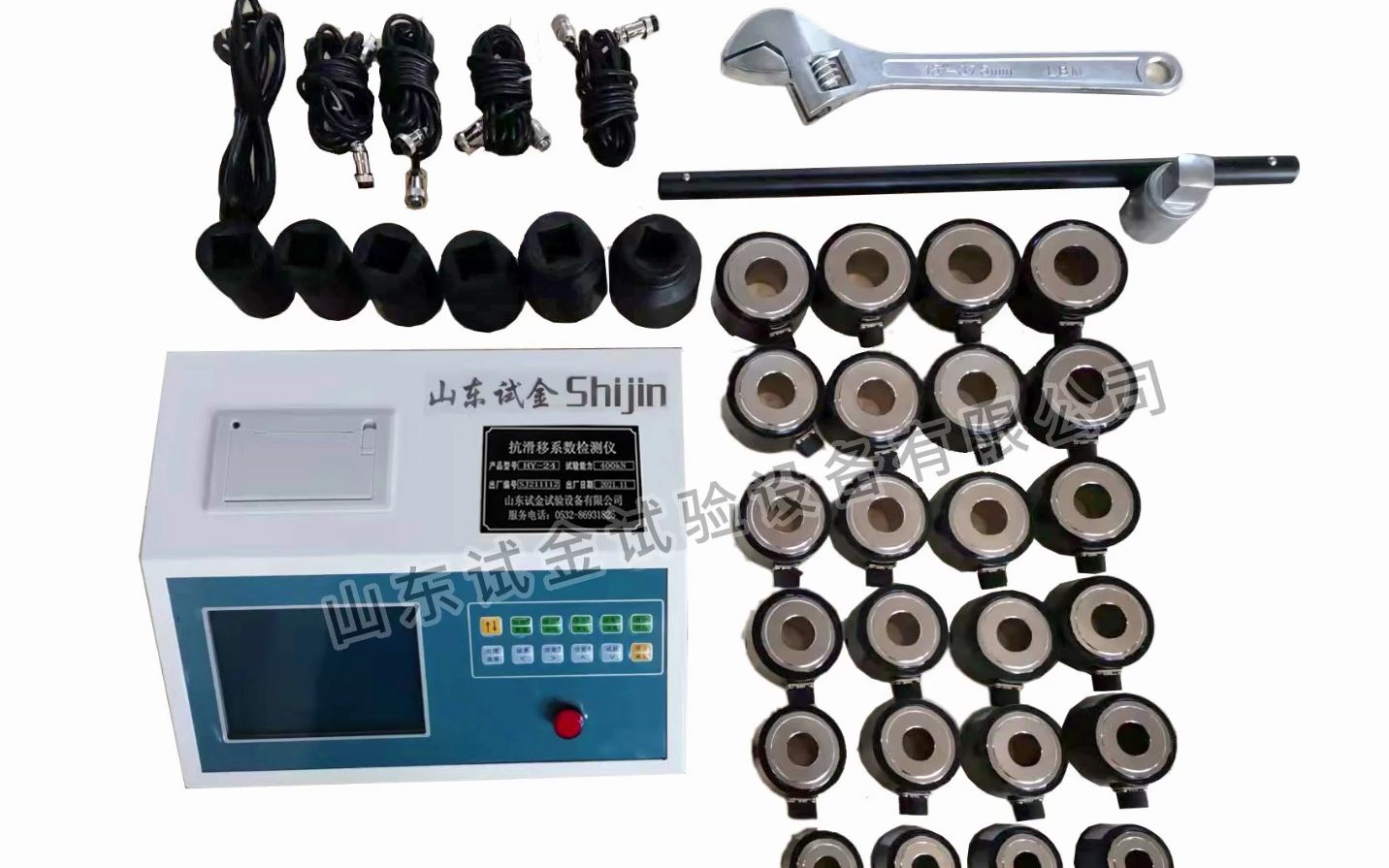 钢结构连接副检测设备#高强螺栓抗滑移系数测定仪