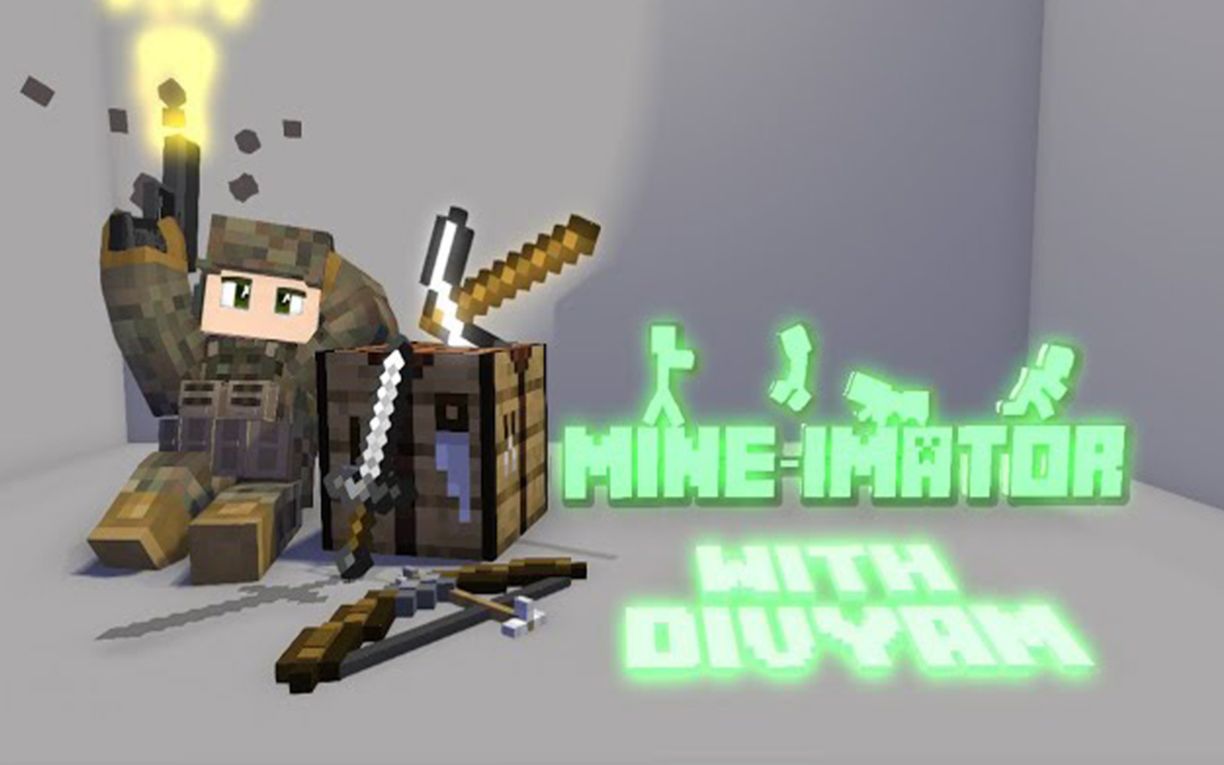 【 士兵装备模型 下载 】Mine imator