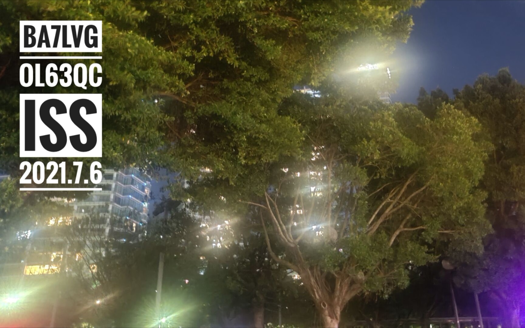 【业余无线电】ISS-FM转发器 与E21EJC QSO 2021.07.06 15:28 UTC