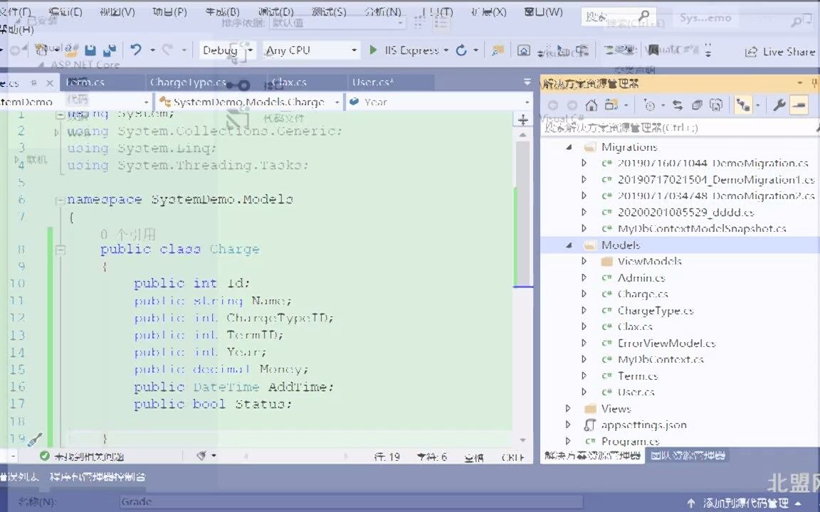 10-通过实体生成数据表