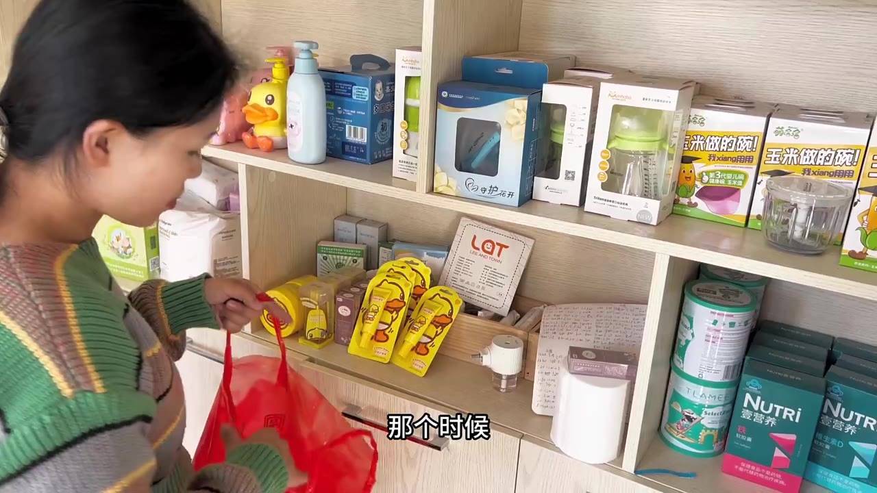 今天利用空闲之余给贵州四胞胎宝妈收拾一些宝宝的生活用品