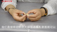 鱼刺卡喉咙是件很危险的事,一招教你怎样紧急处理,知道不后悔