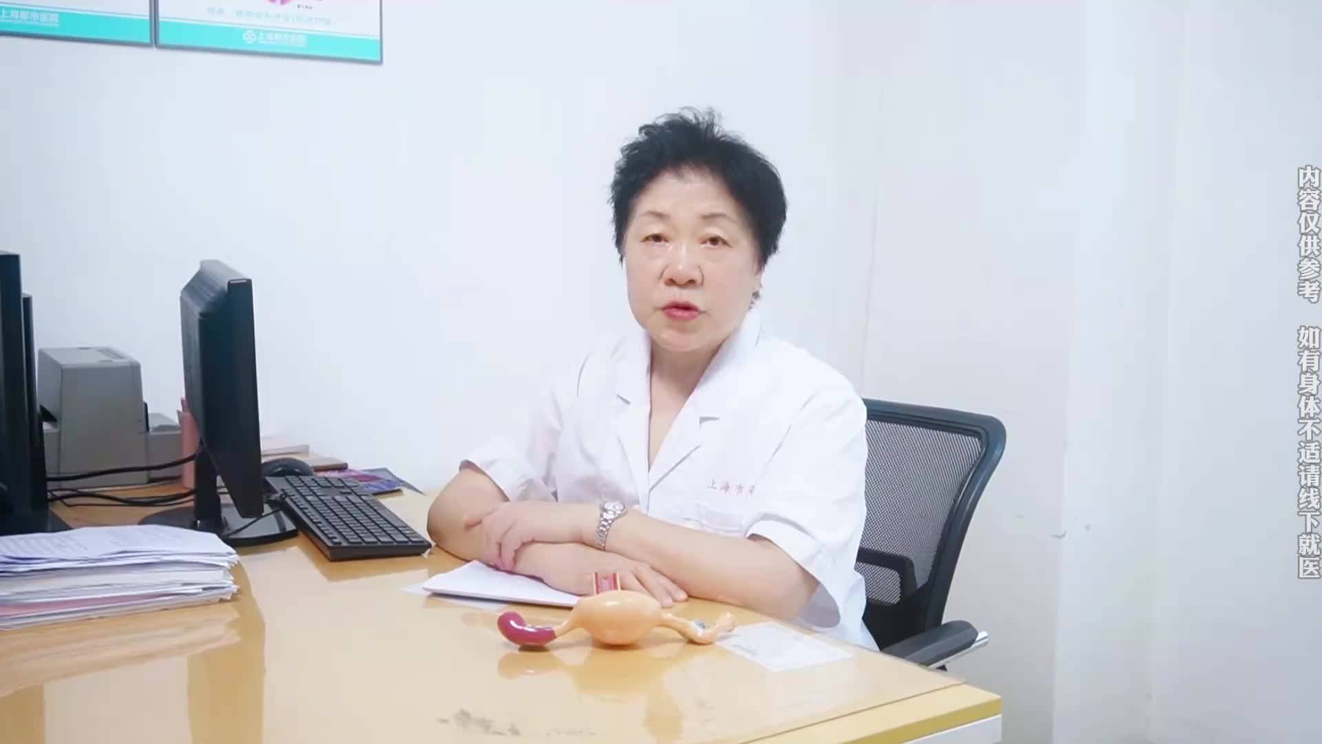 “输卵管堵塞”你有吗?这些诱因你有必要知道