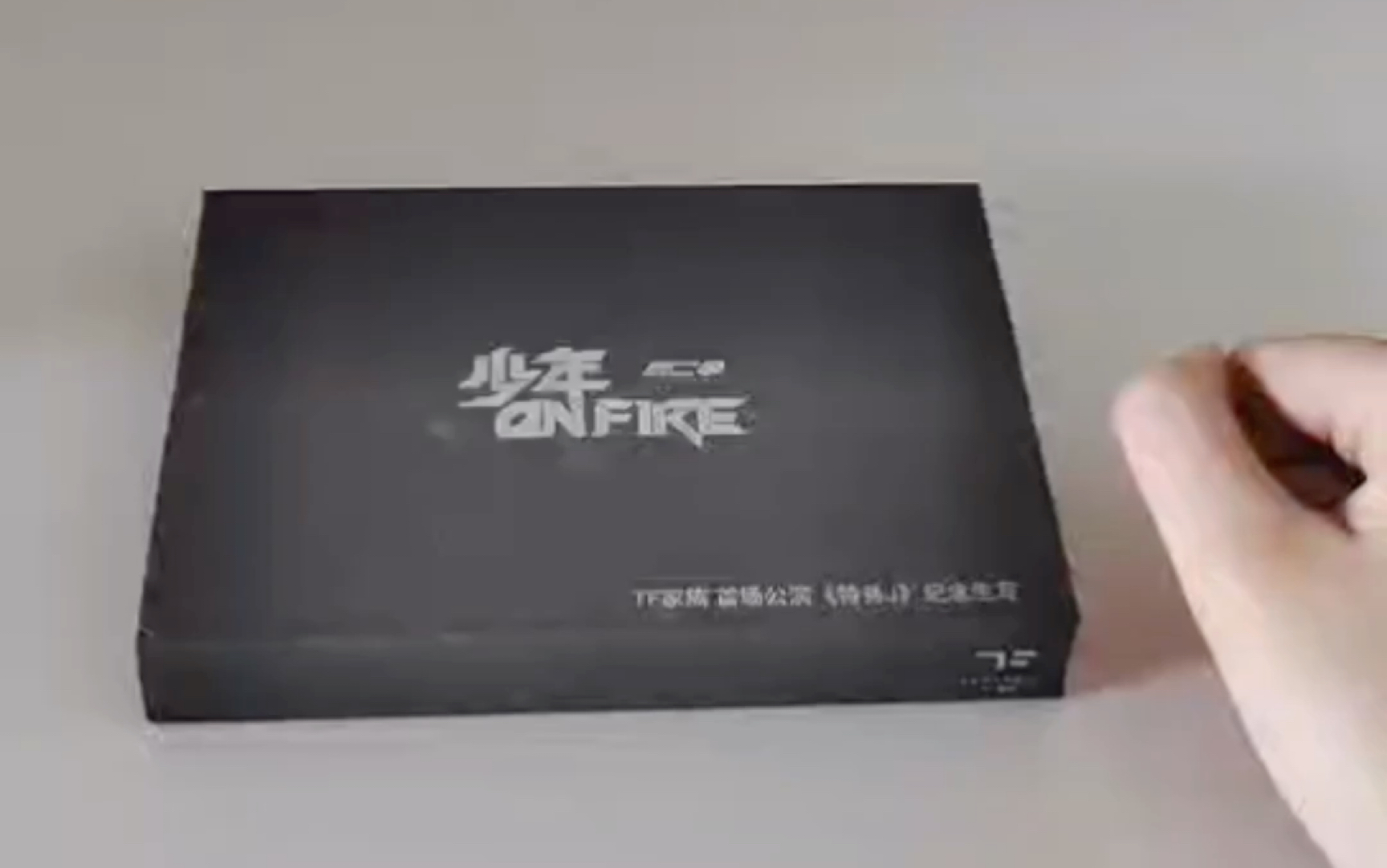 TF家族三代《特务J》纪念生写开箱|朱志鑫 苏新皓|小卡鉴定+闲聊