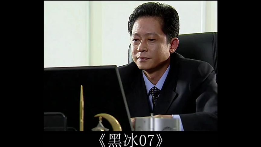 会计为公司逃税向老板邀功没想到却被老板教育了一番