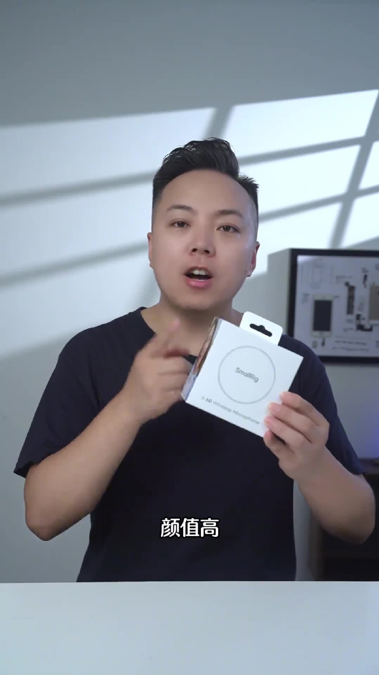 这才是手机党拍摄必备的装备无线领夹麦克风提升拍摄