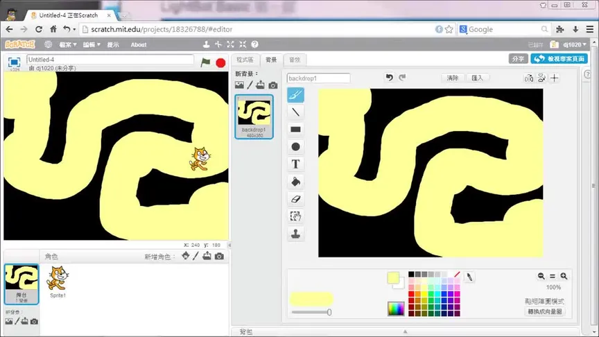 Scratch 2. 讓角色用上、下、左、右移動,碰到牆壁時停住