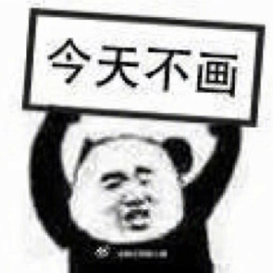 画花花的天使 