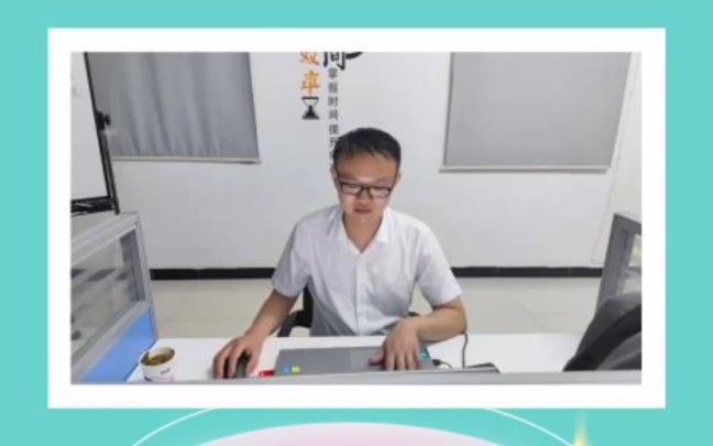 你知道信息价与询价吗?