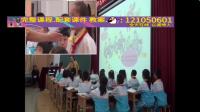 【获奖】青岛版小学数学三年级上册_信息窗二(两位数除以一位数的...