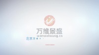 阿里云虚拟主机(万网空间)怎样增加上传文件的大小?(万维景盛出品)