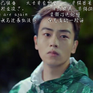 九转玲珑几世休 