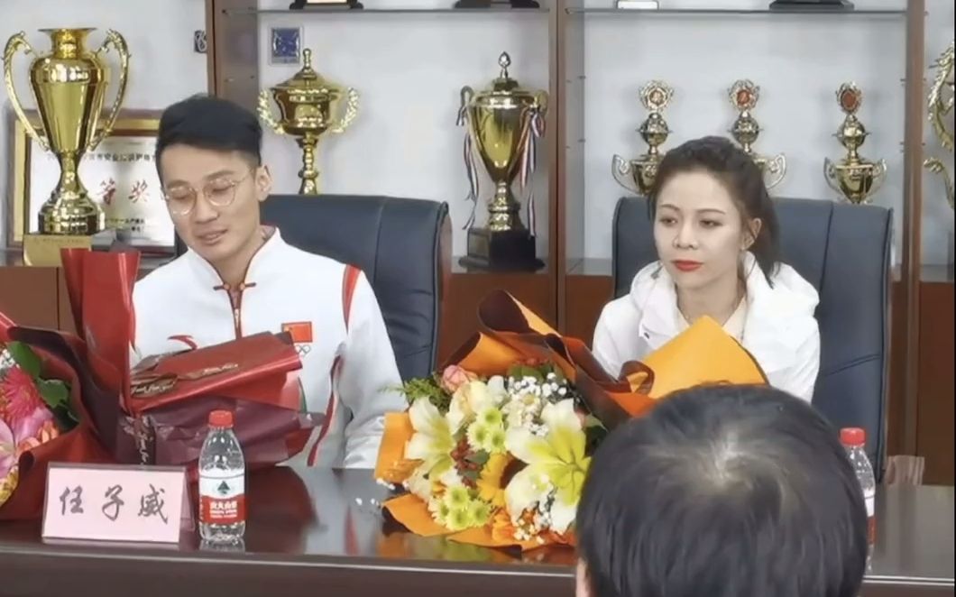 任子威和王老师接受采访啦～势均力敌的爱情真好!紫薇在赛场拼搏...