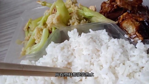 pp pc pe pvc的区别