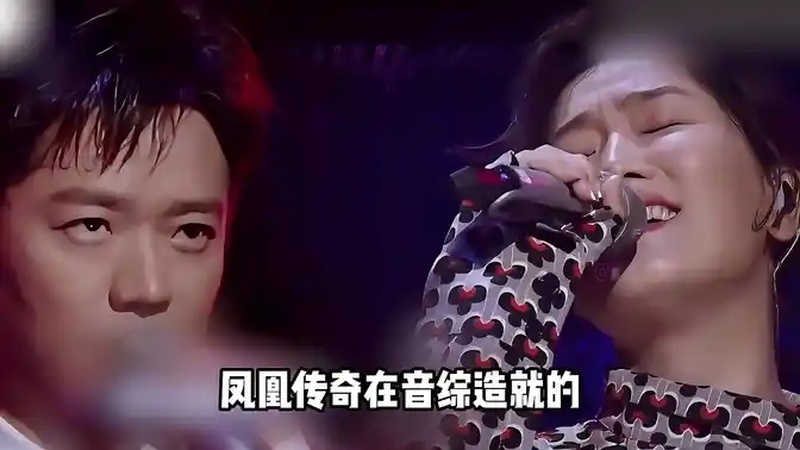 盘点凤凰传奇造就的二十大神级现场,你更喜欢哪一首呢?