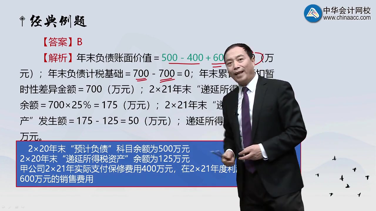 图方便