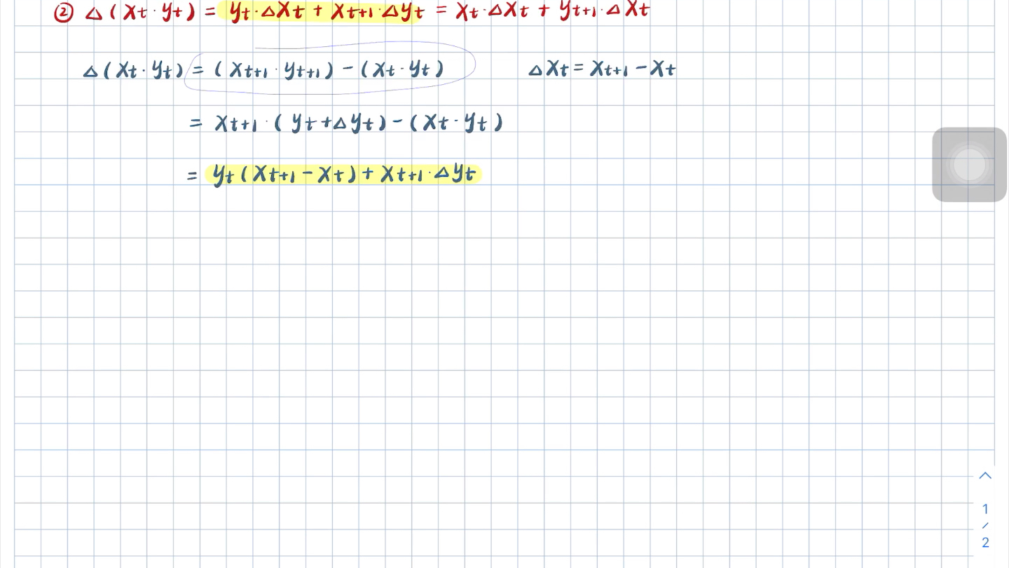 差分方程三条性质的推导～
