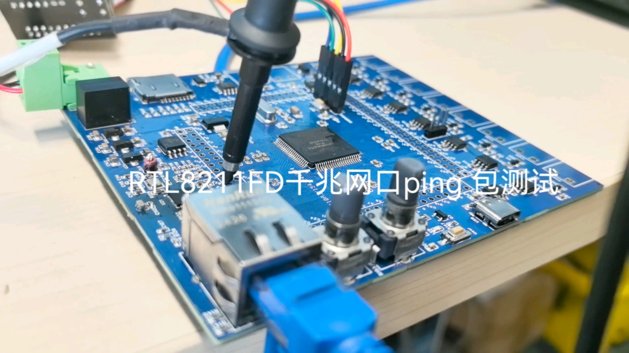 ⑤7分钟内完成TCPIP1.0.4软件安装,在S32DS3.5 RTD4.0.0配置下调试...