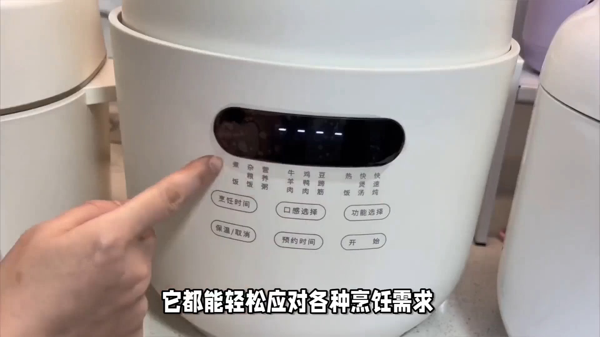 美的MY-S5879K电压力锅真实使用经历揭秘,谨防被忽悠