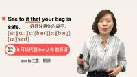 35.it和there的用法