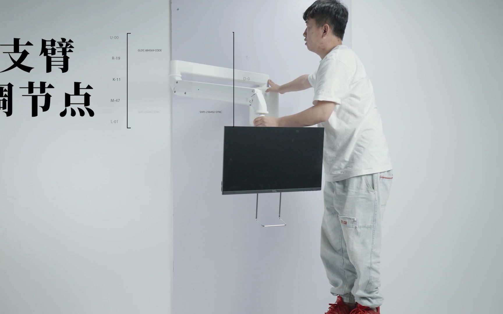 医院病人信息娱乐系统床边壁挂式悬臂电视支架