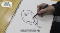 画鼠标勾线很重要,青青草绘画现场教学,简单又实用!