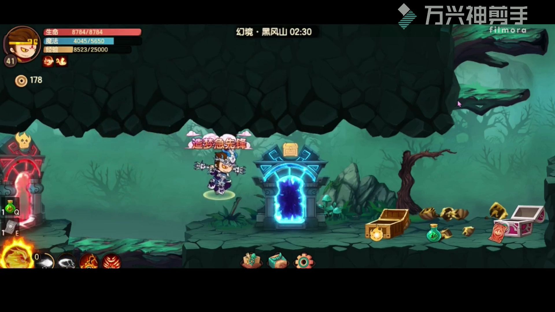 造梦无双幻境bug,注意别被卡没了