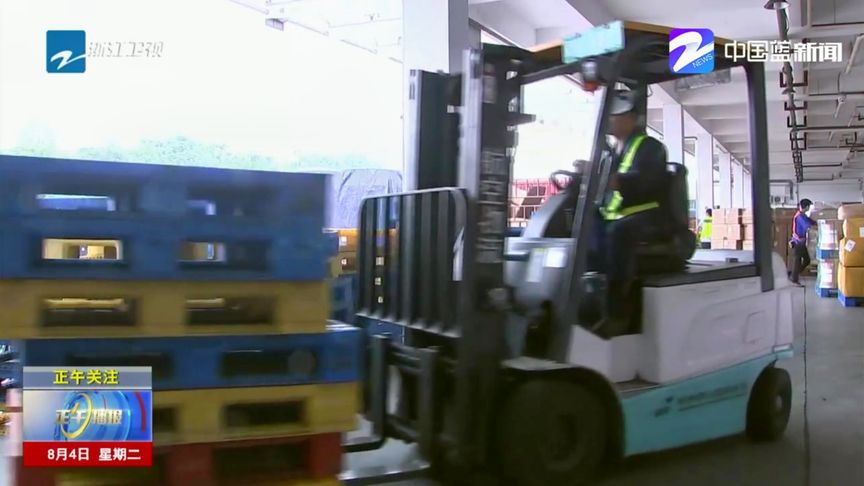 海关跨境电商B2B出口监管新政试点“满月”