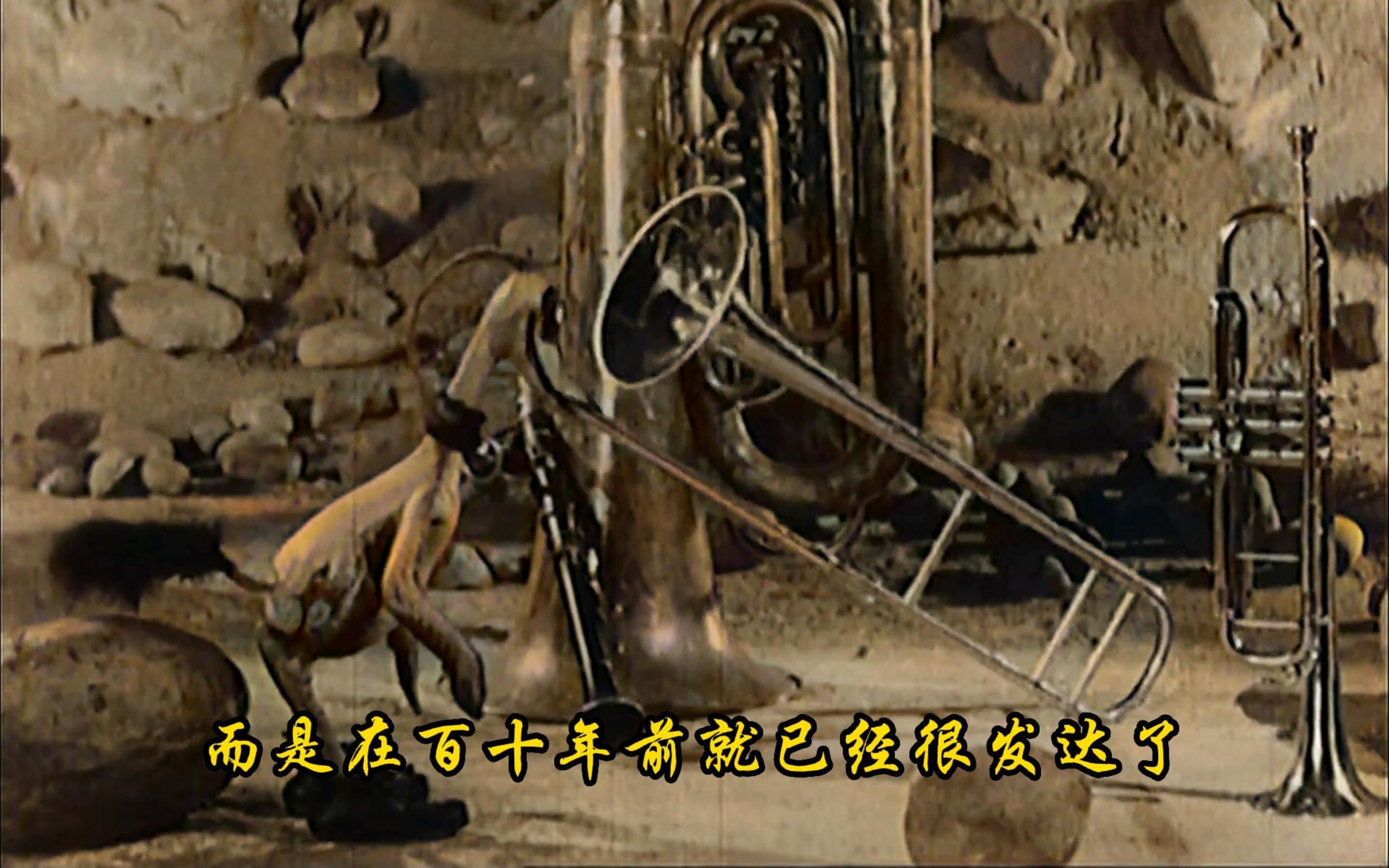 上世纪30年代美国动画有多奇幻?这段拍摄于1930年的影像,告诉你答案!