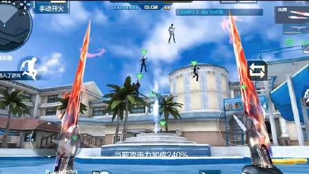 【CF手游闪闪】「生化酒店」无限高跳BUG教程,滑滑梯的终极奥义-...