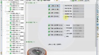 Powermill机明一键自动编程