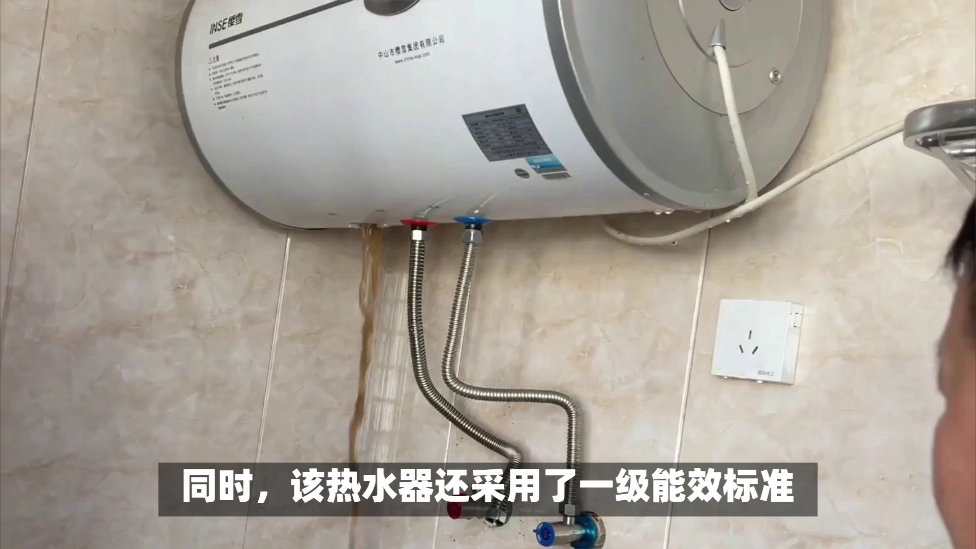 美的F6032-RW7(HE)热水器爆料测评,小白吐槽