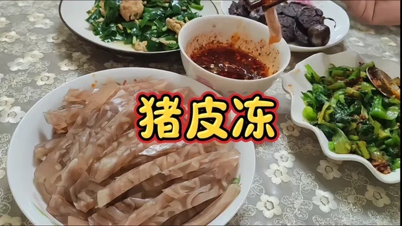 筋道爽滑的猪皮冻做法,尝一口 好无腥味,满满的胶原蛋白太香了