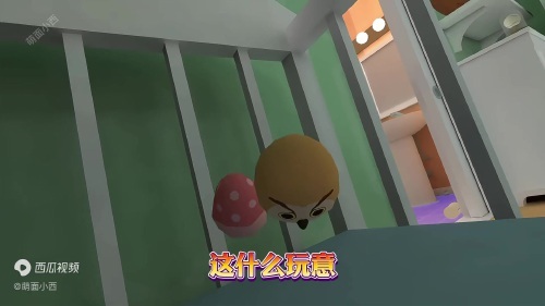 宝宝模拟器:这奶粉太难喝了!扔掉