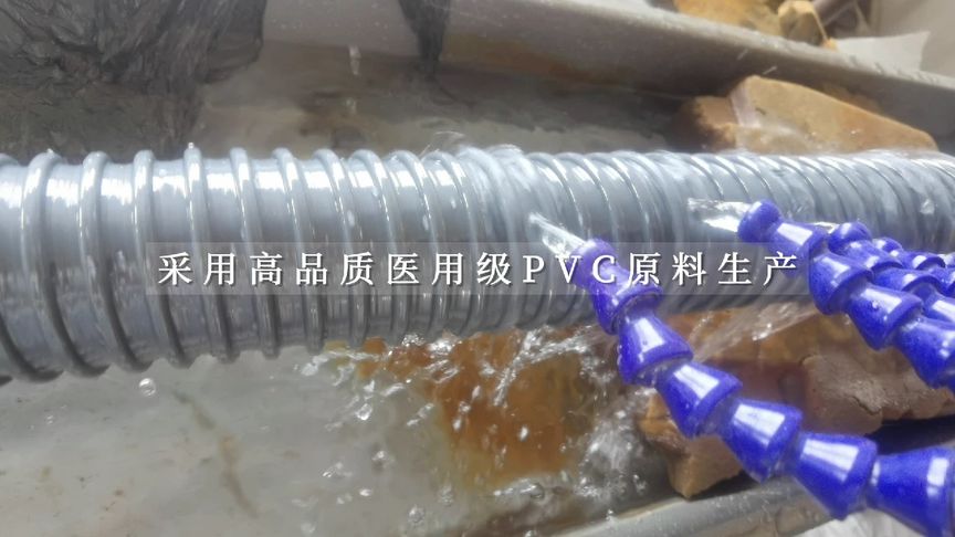 鑫翔宇pvc塑筋增强软管医疗器械穿电线软管耐磨高温吸尘管