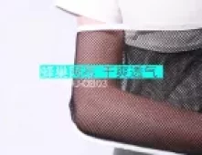 【爱护佳】前臂骨折支具透气舒适医用固定带