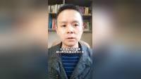 商业汇票承兑、贴现与再贴现征求意见稿,承兑篇解读